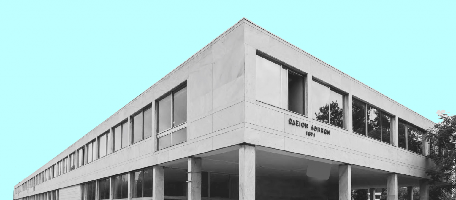 ΚΕΝΤΡΟ ΤΕΧΝΩΝ ΩΔΕΙΟΥ ΑΘΗΝΩΝ | ΔΙΑΘΕΣΗ ΧΩΡΩΝ - ΩΔΕΙΟΝ ΑΘΗΝΩΝ