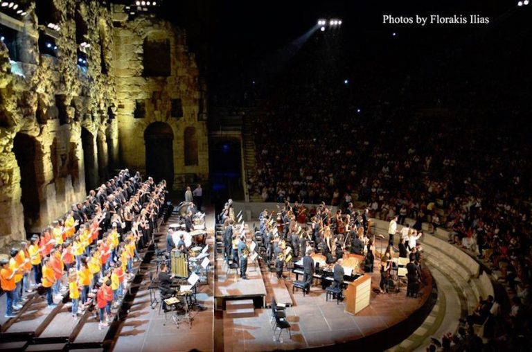 Athens Conservatoire. A cultural hub - ΩΔΕΙΟΝ ΑΘΗΝΩΝ