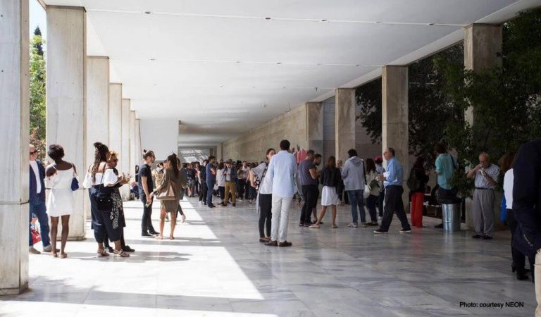 ATHENS CONSERVATOIRE ARTS CENTRE | Venue Hire - ΩΔΕΙΟΝ ΑΘΗΝΩΝ