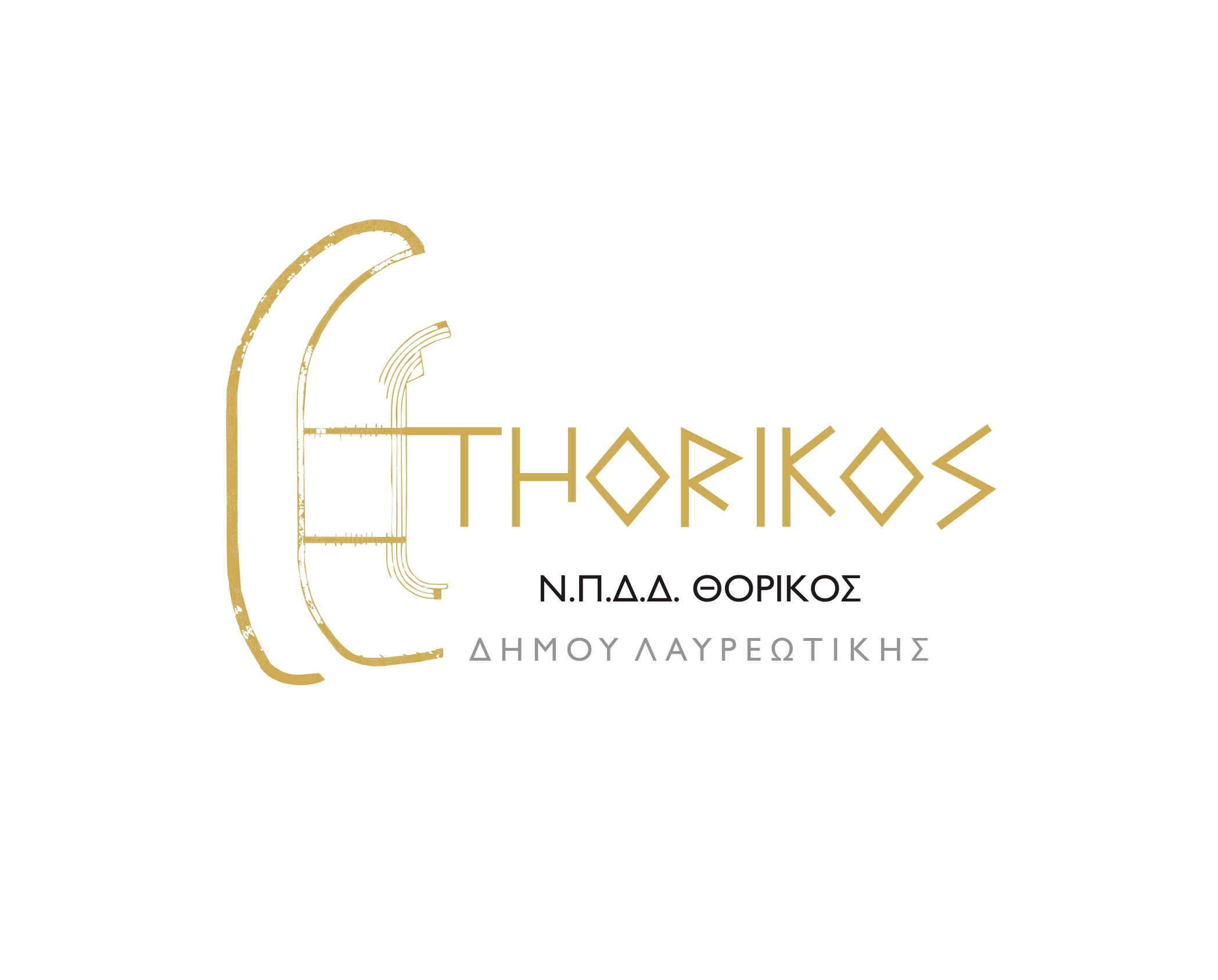 ΟΡΧΗΣΤΡΑ ACADEMICA ΑΘΗΝΩΝ - 2018 - ΩΔΕΙΟΝ ΑΘΗΝΩΝ