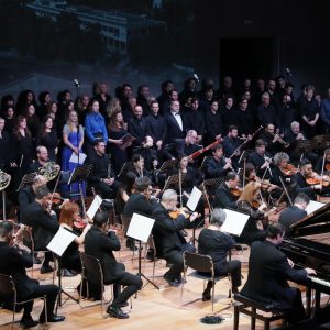 Athens Conservatoire - ΩΔΕΙΟΝ ΑΘΗΝΩΝ