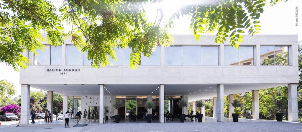 ATHENS CONSERVATOIRE ARTS CENTRE | Venue Hire - ΩΔΕΙΟΝ ΑΘΗΝΩΝ